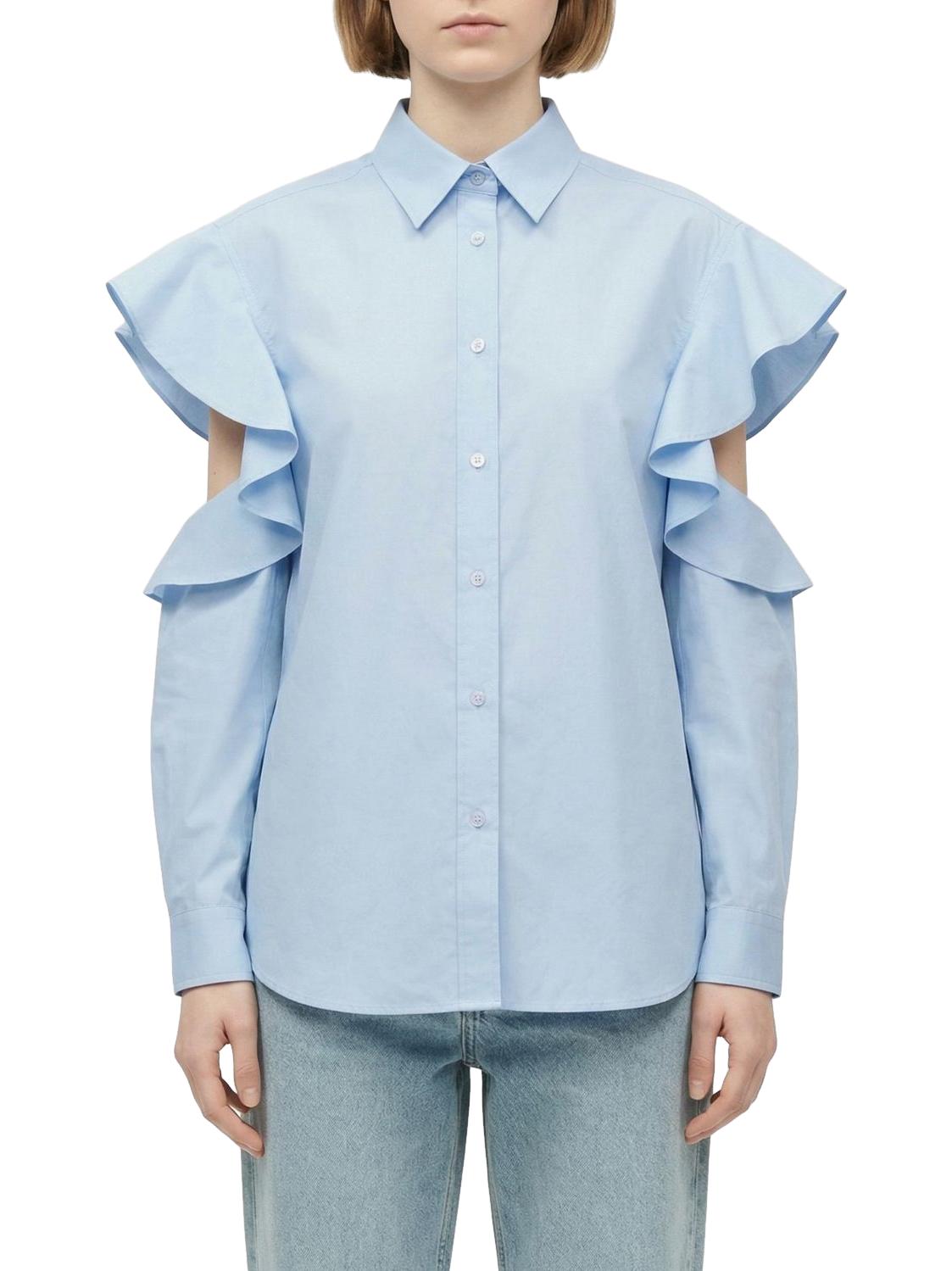 MOSCHINO Moschino Cut Out Ruffle Shirt